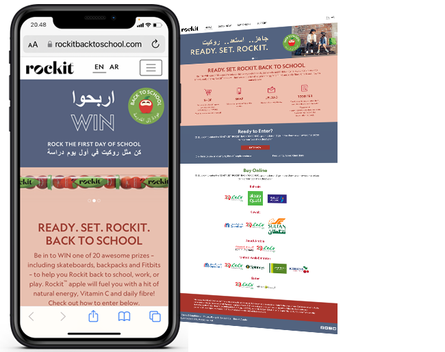 Sweepstake Program to Drive Back-to-School Sales for Rockit Apple in the ME